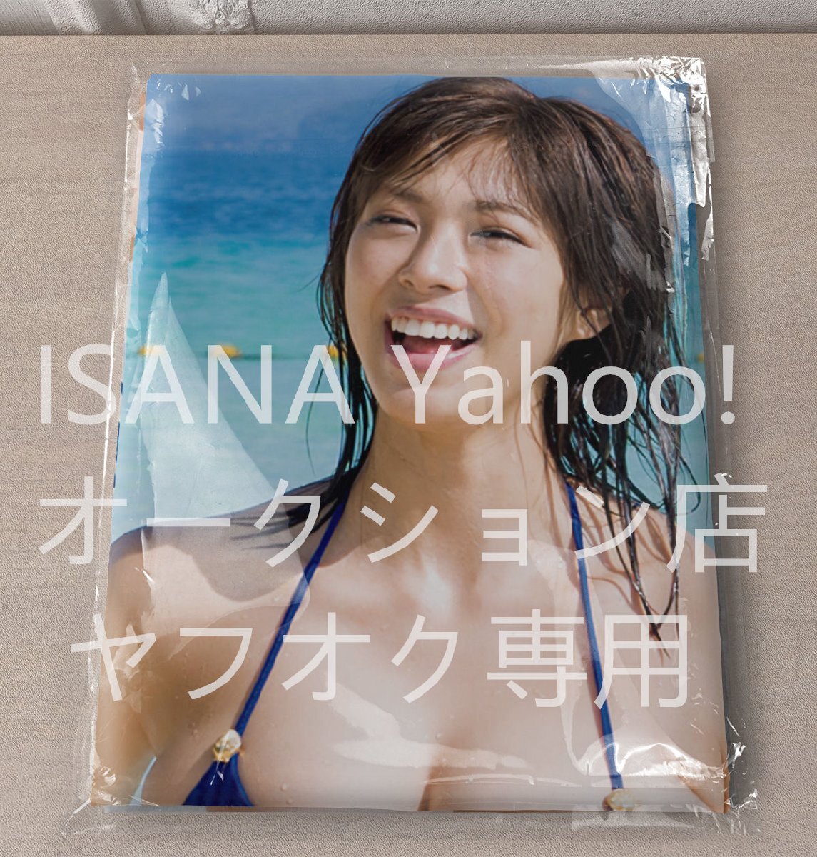 Yahoo!オークション - 1円スタート/わちみなみ/160cm×50cm/2wayトリコ...