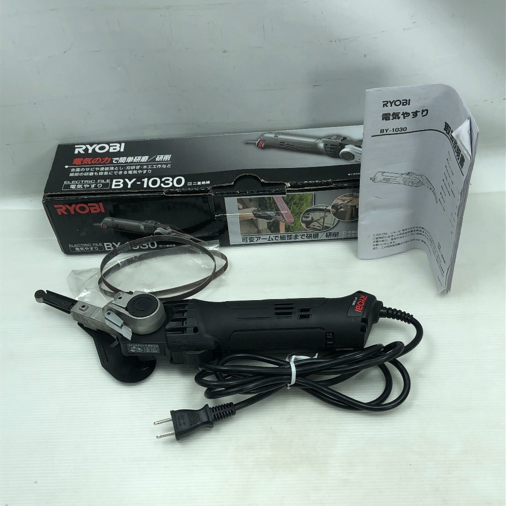 Yahoo!オークション - RYOBI リョービ 電動工具 電気やすり BY-1030 ...