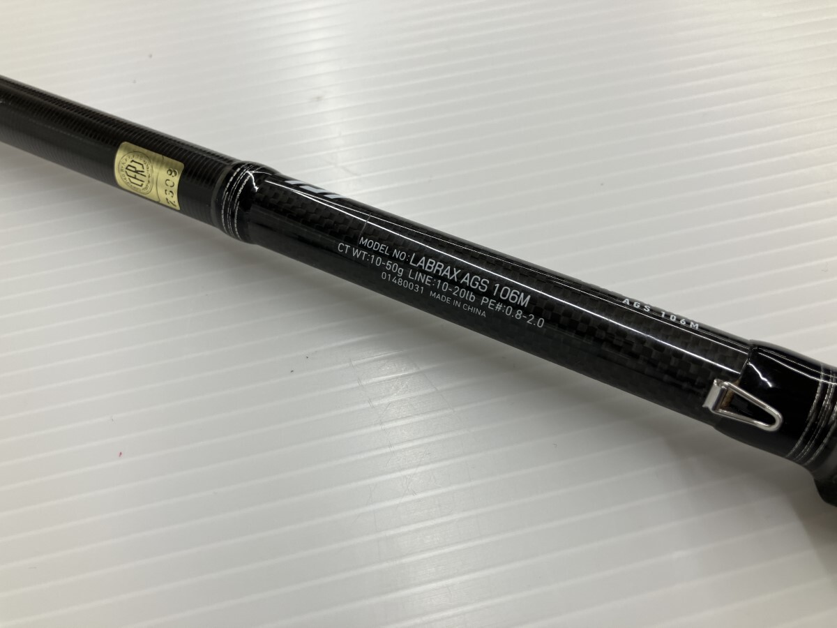 Yahoo!オークション - σσ DAIWA ダイワ ラブラックスAGS 106M 014800...