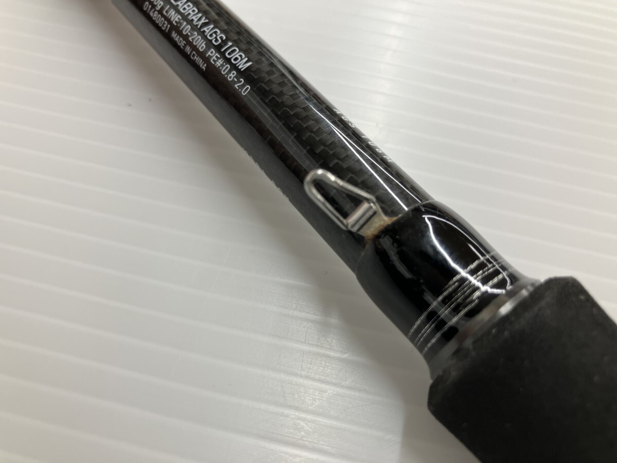 Yahoo!オークション - σσ DAIWA ダイワ ラブラックスAGS 106M 014800...