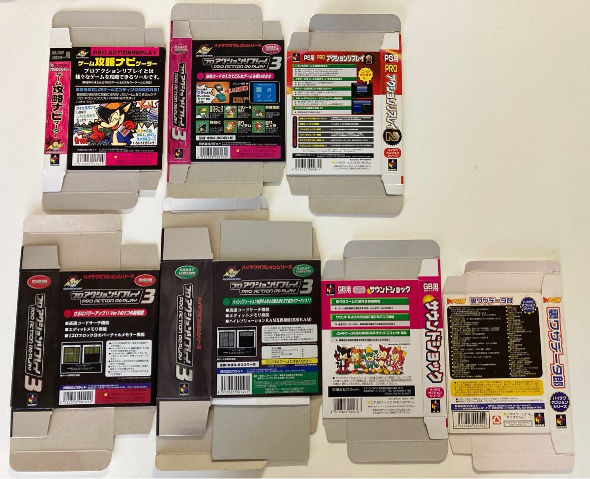 Yahoo!オークション - N64 プロアクションリプレイ3/NINTENDO64 (N64)