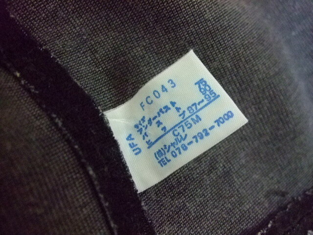 Yahoo!オークション - S4116 シャルレ しっかり補正ボディーシェーパー...