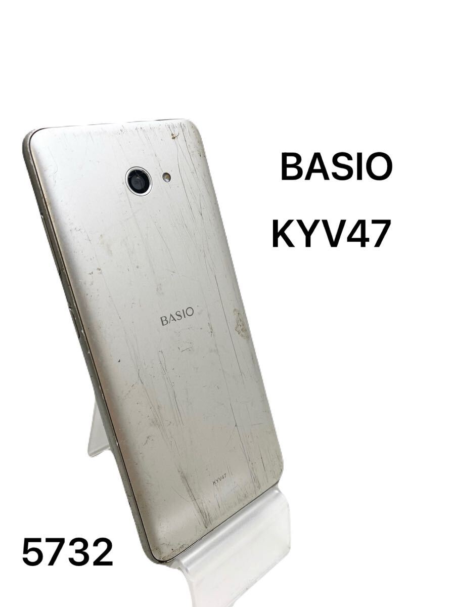 Yahoo!オークション - BASIO KYV47【ジャンク】
