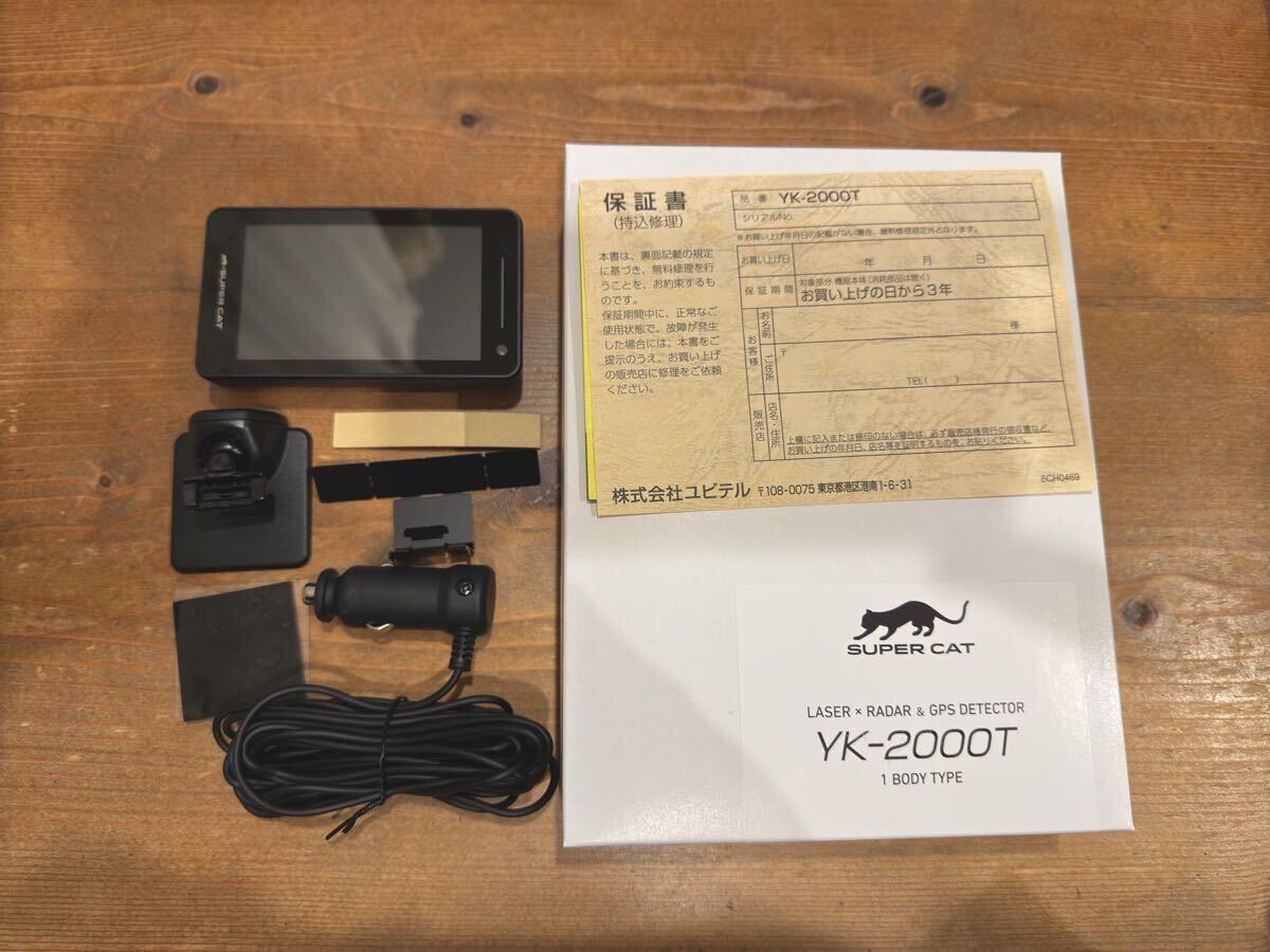 Yahoo!オークション - ユピテル YK-2000T SUPER CAT レーダー探知機 レ...