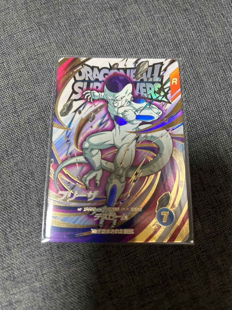 Yahoo!オークション - ドラゴンボールスーパーダイバーズ EX1-004 フリ...