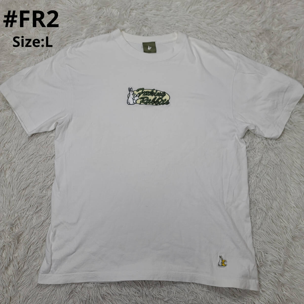 Yahoo!オークション - FR2 Tシャツ Lサイズ ホワイト #FR2