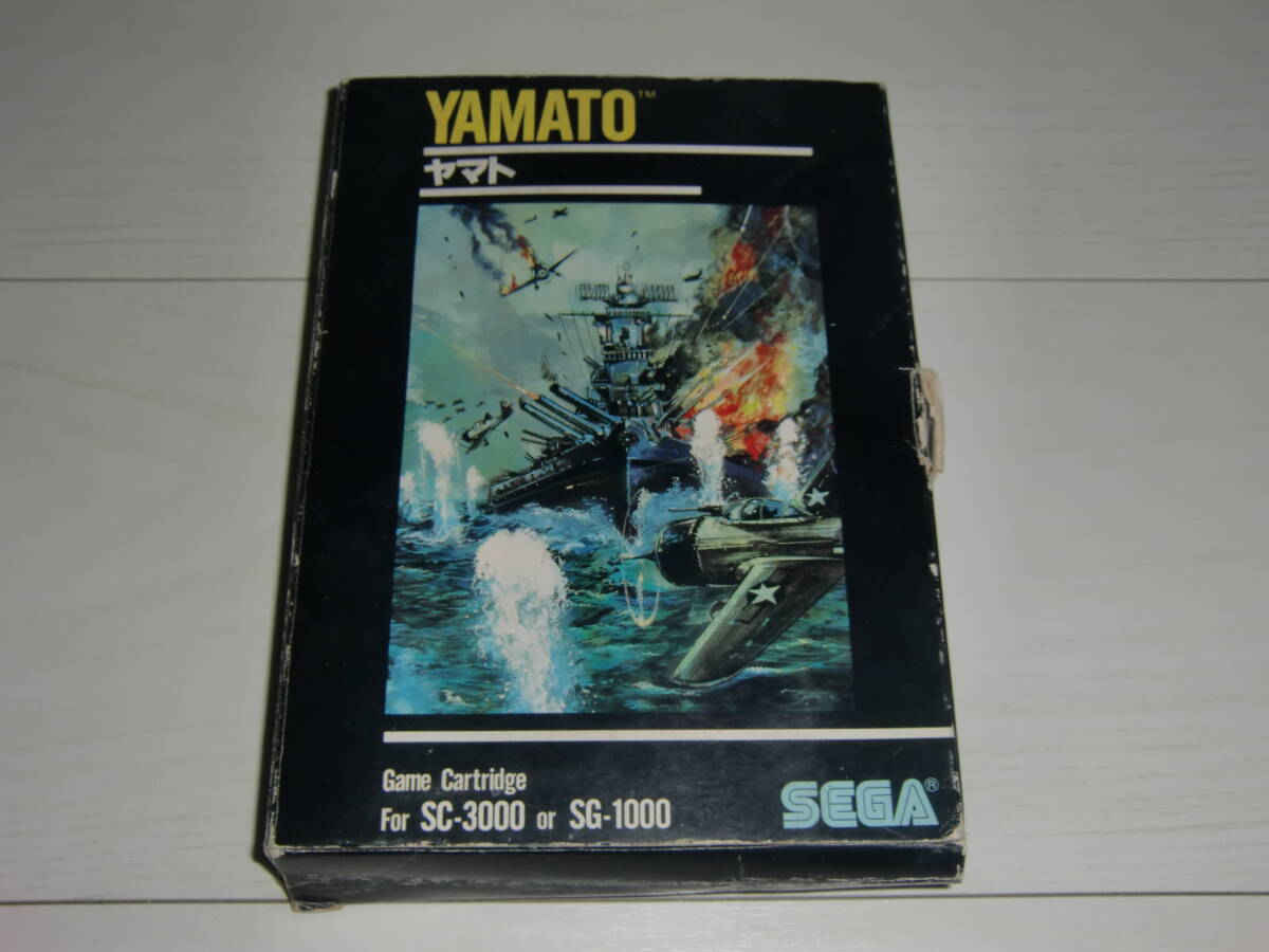 Yahoo!オークション - [SC-3000orSG-1000版]YAMATO(ヤマト 大和) 箱の...