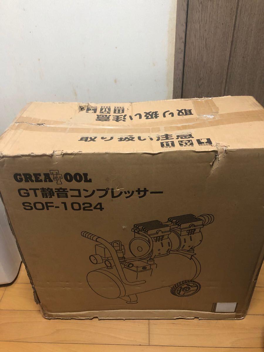 Yahoo!オークション - 静音コンプレッサー SOF 1024