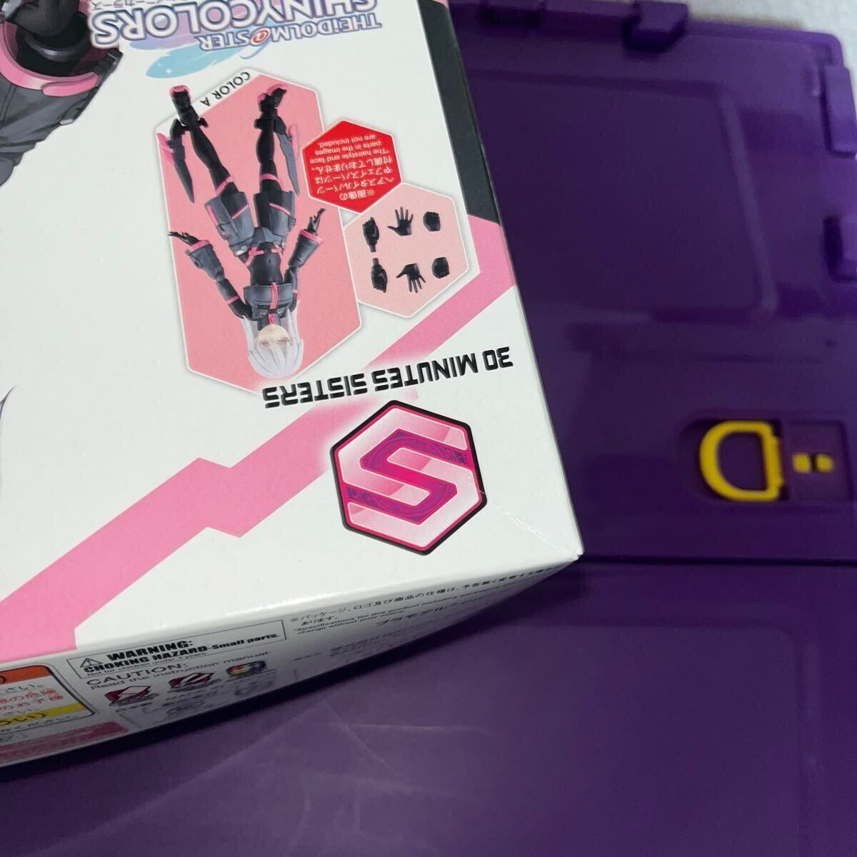 Yahoo!オークション - 30MS 14 リシェッタ (フリージアウエア) + シグ...