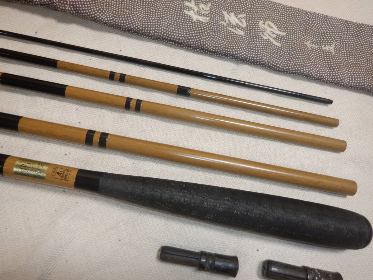 Yahoo!オークション - ダイワ DAIWA 5代目 五代目 枯法師 15尺 十五尺