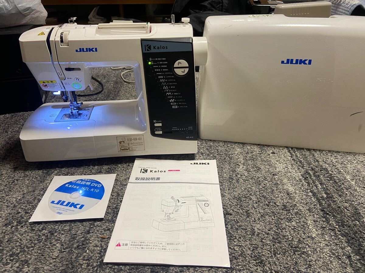 Yahoo!オークション - JUKI HZL-K10 カロス10家庭用ミシン裁縫kalos 家...