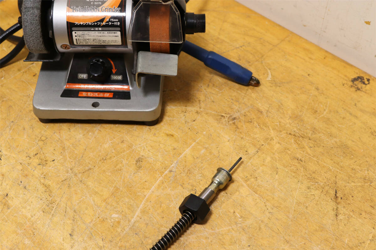 Yahoo!オークション - アルファ工業 ツインホビーグラインダー E-5075