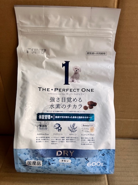 Yahoo!オークション - 600g×3袋セット サンライズ ザ・パーフェクトワ...