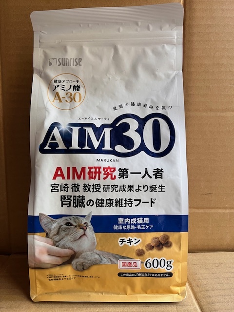 Yahoo!オークション - 600g×6袋セット 国産 AIM30 室内成猫用 チキン