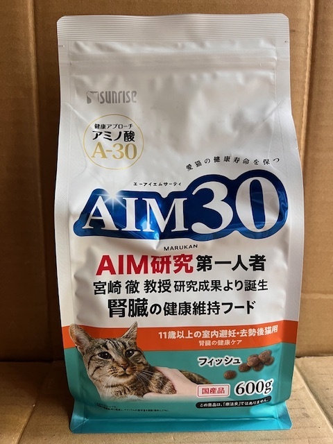 Yahoo!オークション - 600g×4袋セット 国産 AIM30 11歳以上の室内避...