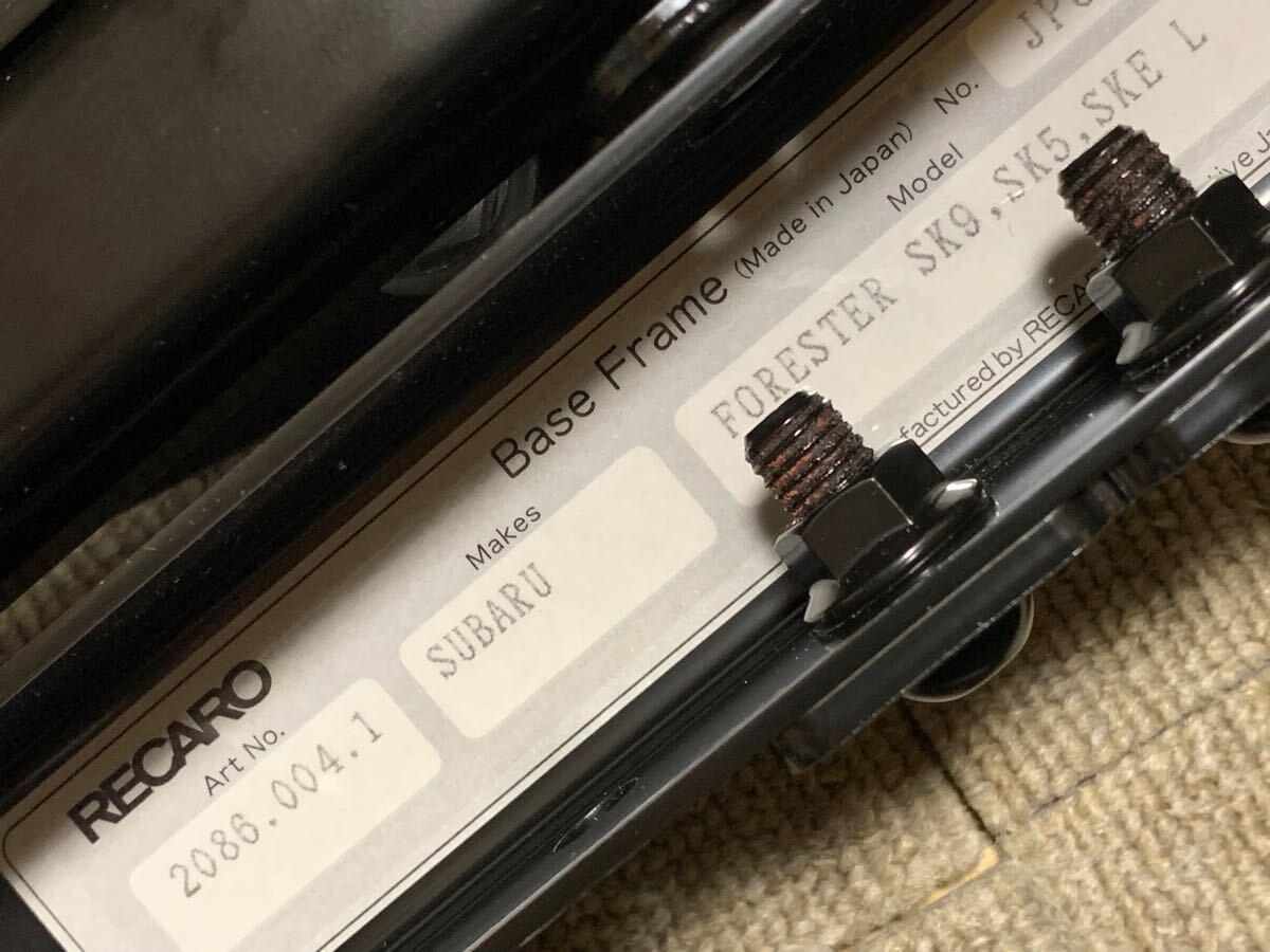 Yahoo!オークション - RECARO フォレスター SK9 SK5 SKE シートレール ...