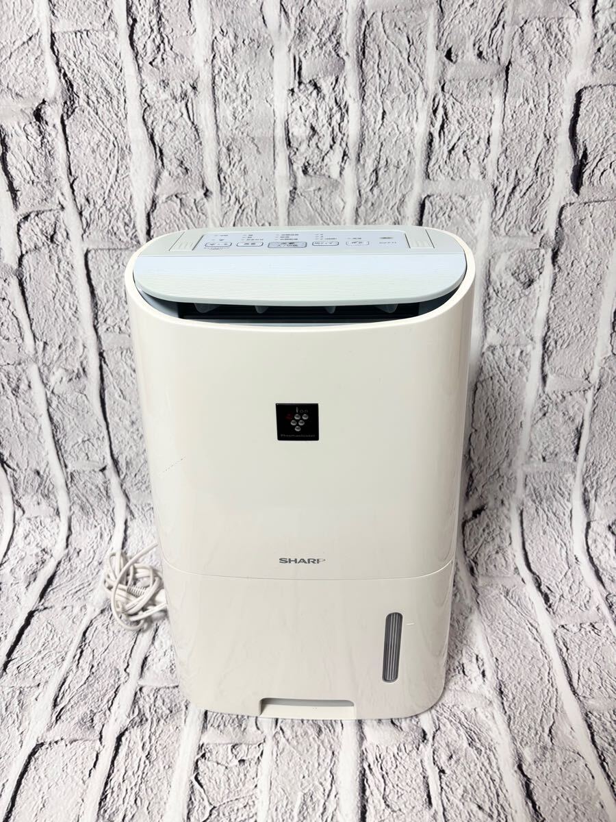 Yahoo!オークション - SHARP シャープ CV-F71-W 除湿機 家電