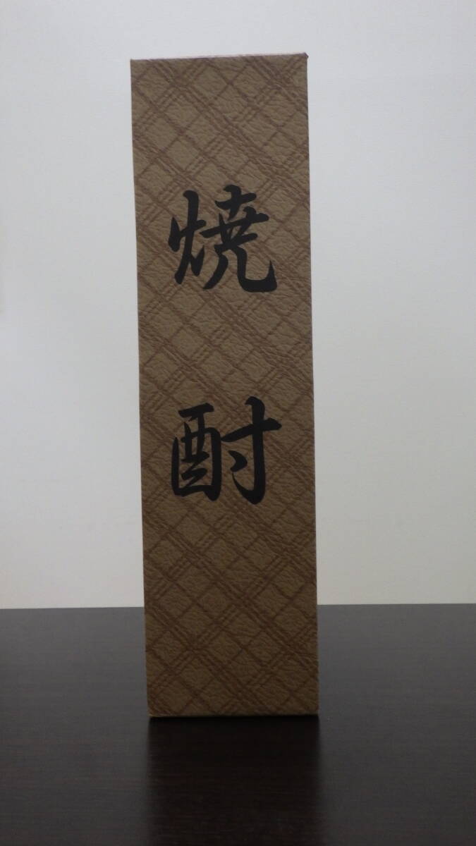 Yahoo!オークション - #7520 森伊蔵 1800m 未使用品