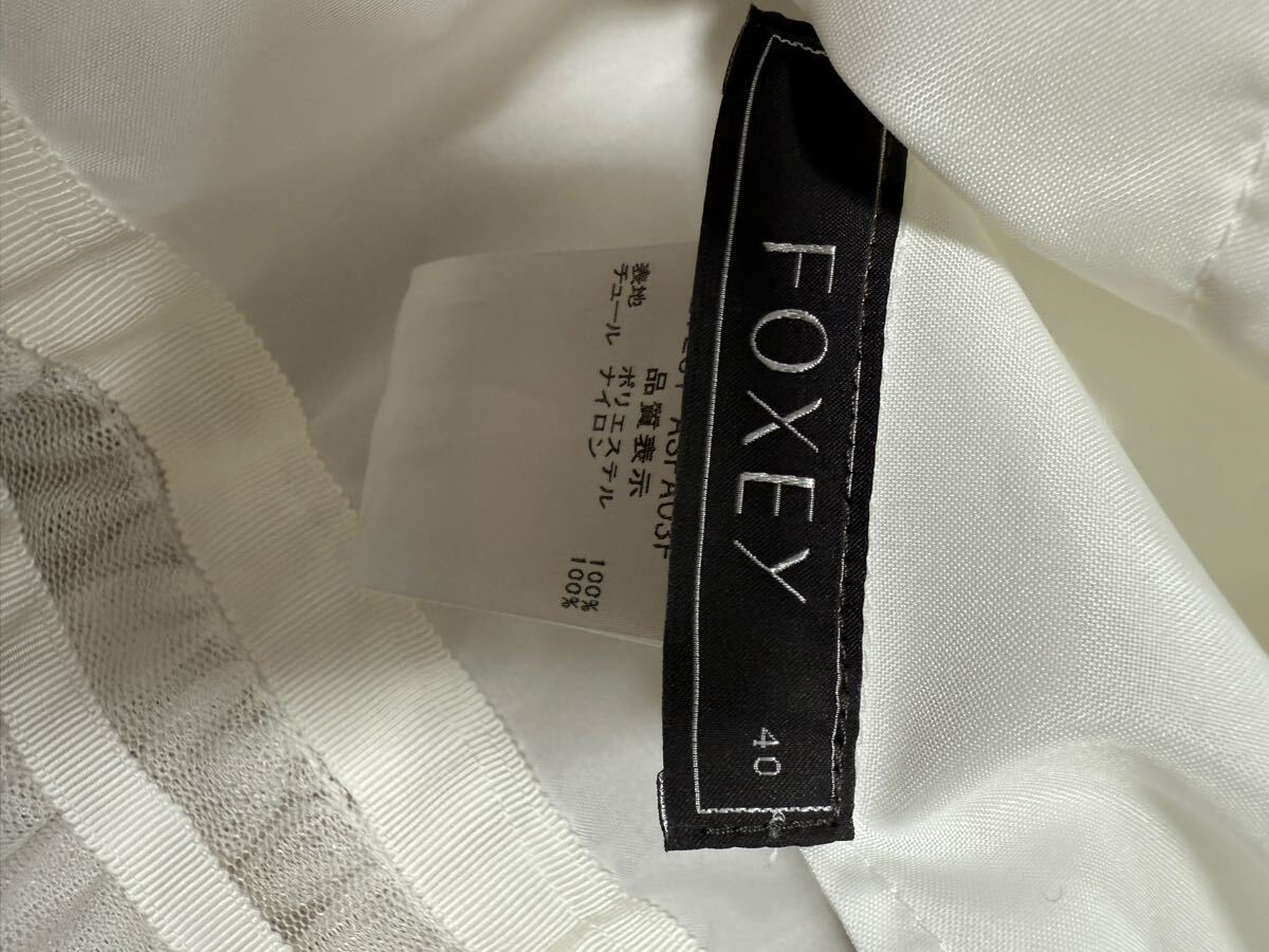 Yahoo!オークション - 19 FOXEY フォクシー スカート チュール パニエ ...