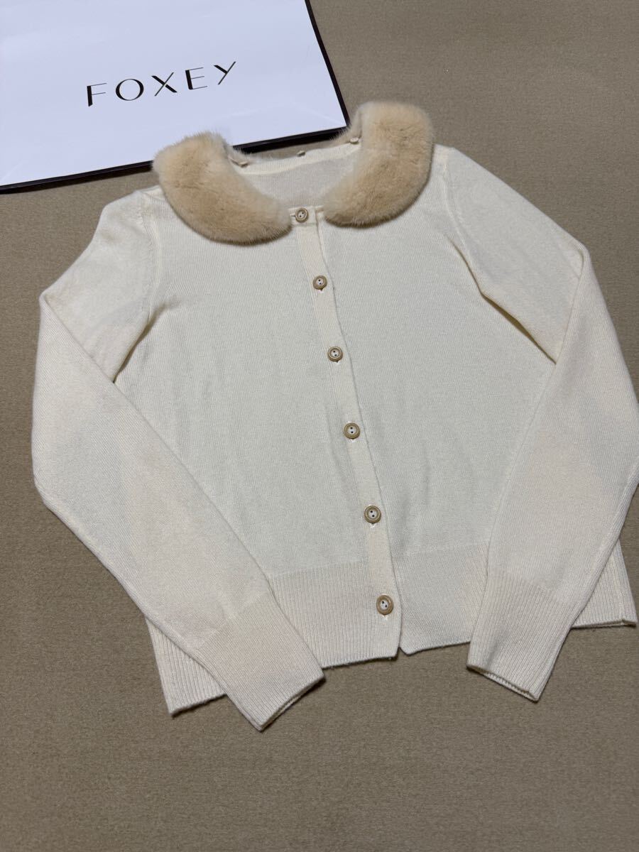 Yahoo!オークション - 01 FOXEY フォクシー カーディガン ミンク襟 カ...