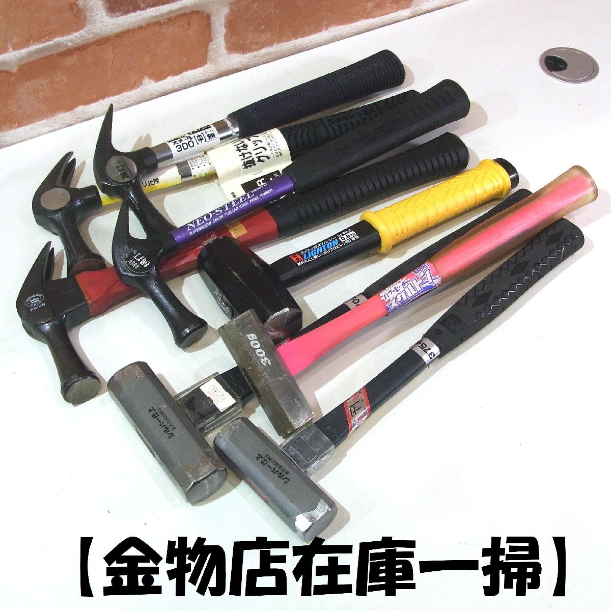 Yahoo!オークション - 【金物店在庫一掃】K282 大量 未使用 両口玄能 ...