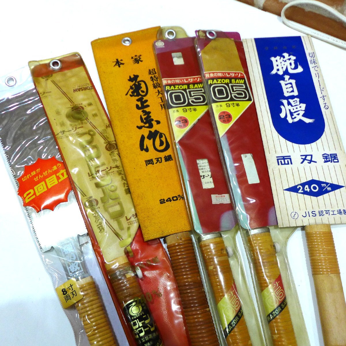 Yahoo!オークション - K298 【金物店在庫一掃】 大量 未使用 レザーソ...