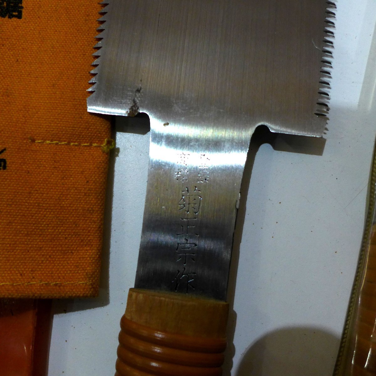 Yahoo!オークション - K298 【金物店在庫一掃】 大量 未使用 レザーソ...