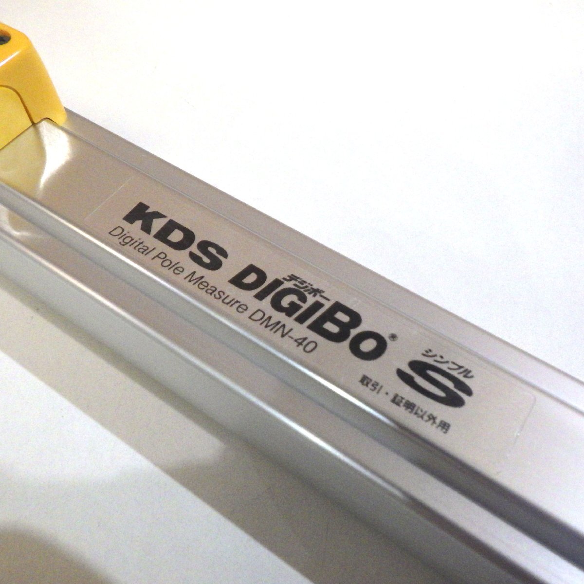 Yahoo!オークション - K302 【金物店在庫一掃】未使用 ムラテックKDS ...