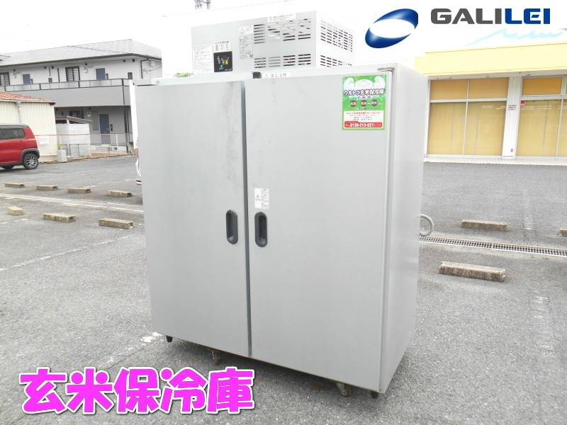 福島工業 福島 フクシマ 玄米保冷庫 KZW21 低温 保冷庫 米 米俵 玄米 野菜 飲料 冷蔵 冷蔵庫 保管庫 2458(フクシマ)｜売買されたオークション情報、yahooの商品情報を ...