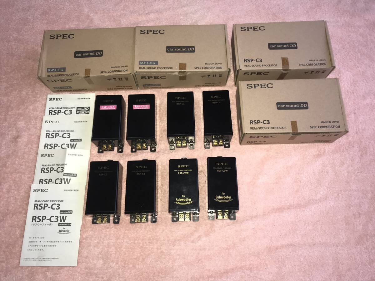 Yahoo!オークション - SPECスペック リアルサウンドプロセッサーRSPシ...