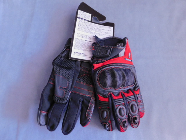 Yahoo!オークション - 4680 未使用 NANKAI 南海 ツーリングメッシュグ...