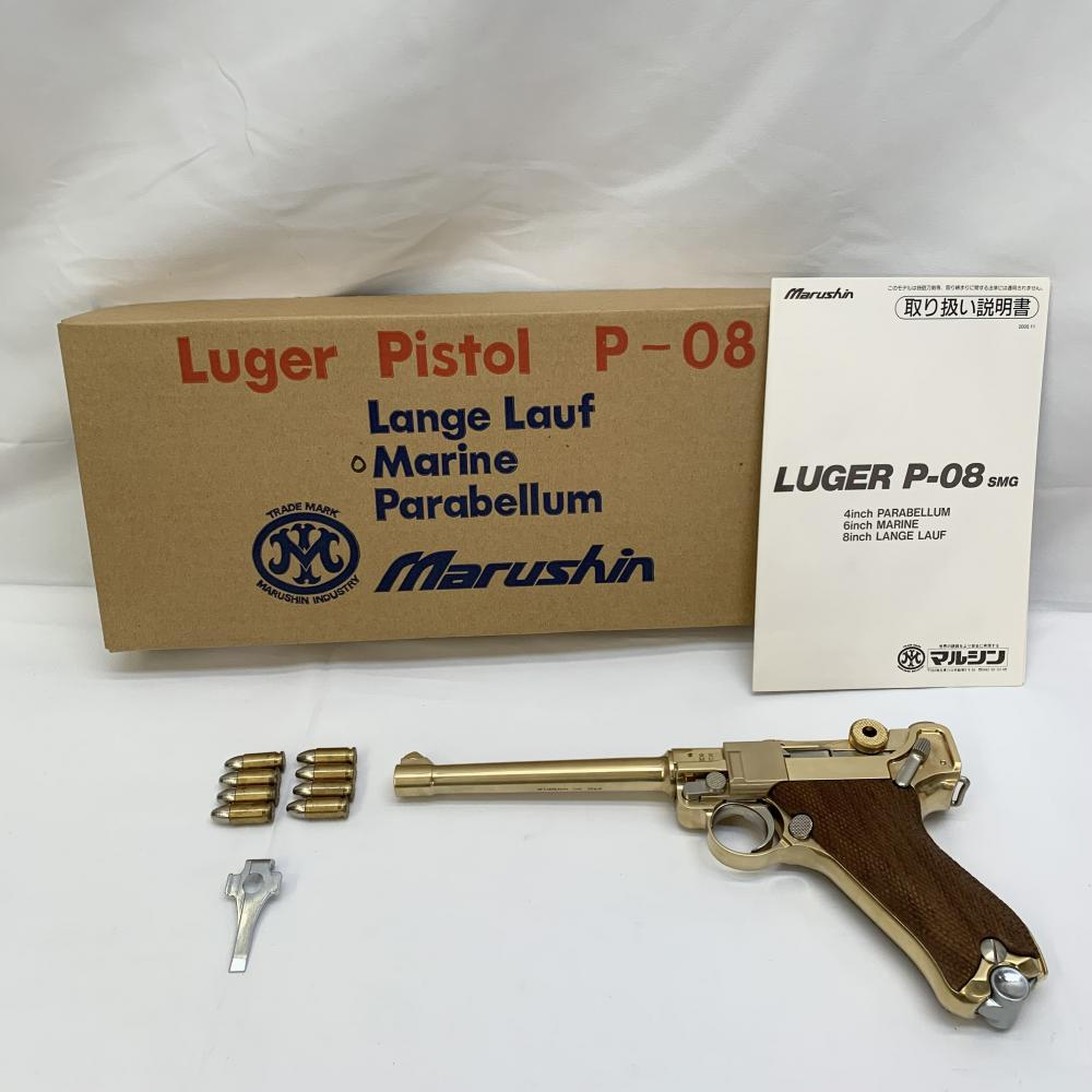 Yahoo!オークション - 18歳以上 041 SMG刻印)マルシン ルガー P-08 6イ...