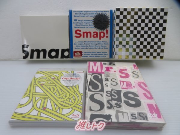 Yahoo!オークション - SMAP CD DVD Blu-ray 5点セット 未開封1点含む