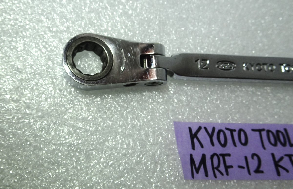 Yahoo!オークション - KTC MRF-12 首振りラチェットめがねレンチ 首振...