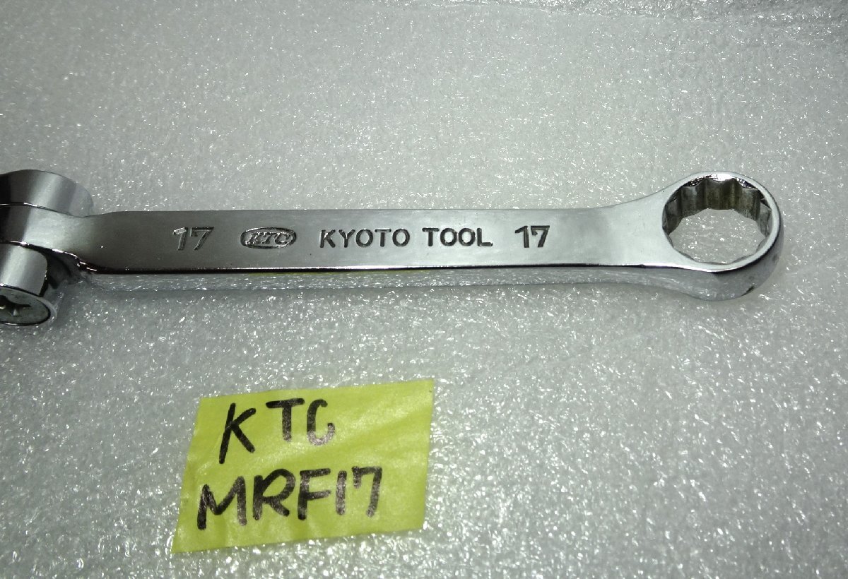 Yahoo!オークション - KTC MRF-17 首振りラチェットめがねレンチ 首振...