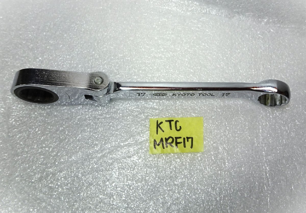 Yahoo!オークション - KTC MRF-17 首振りラチェットめがねレンチ 首振...