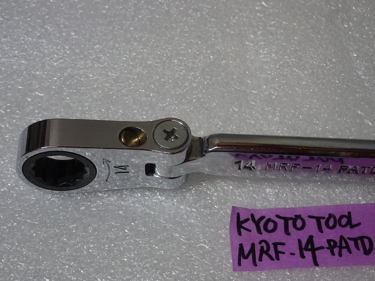 Yahoo!オークション - 希少 KTC 京都機械工具 KYOTOTOOL MRF-14 首振り...