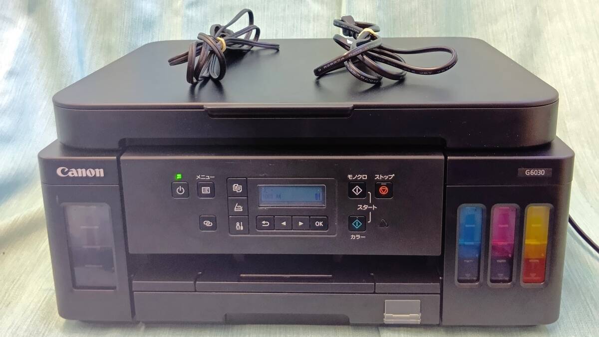 Yahoo!オークション - 【KO-1104】 中古品 キャノン G6030 複合機 プリ...