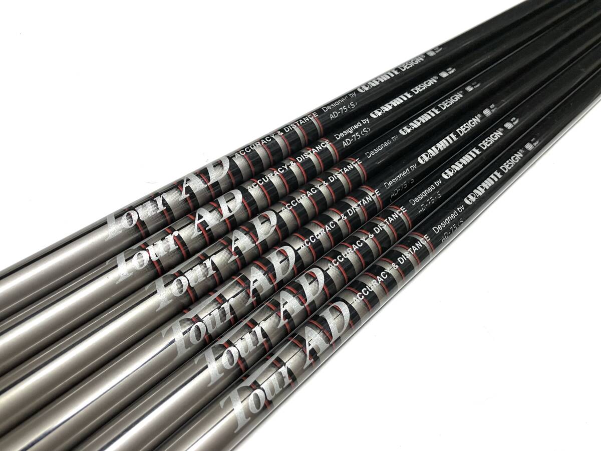 Yahoo!オークション - Tour AD AD-75 S アイアン用 シャフト 5～PW用 ...