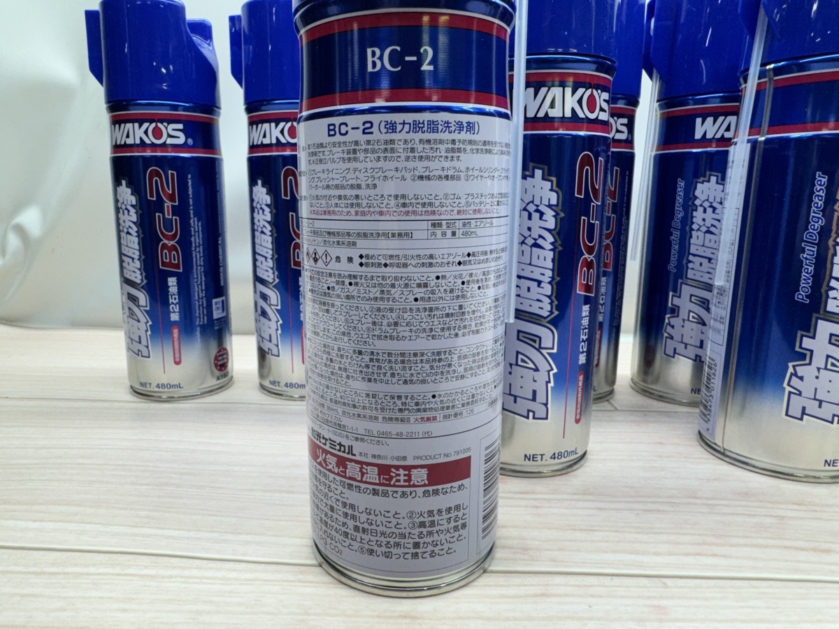 Yahoo!オークション - WAKOS ワコーズ 強力脱脂洗浄剤 BC-2 9本まとめ...