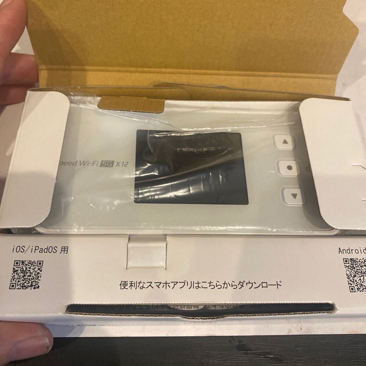 Yahoo!オークション - NEC Speed Wi-Fi 5G X12 NAR03 [アイスホワイト]...