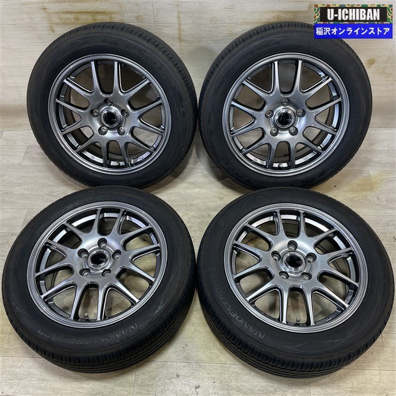 Yahoo!オークション - フリードGB5～8 等 ZACK 6.5-16+53 5H114.3 2022...