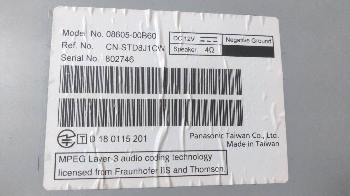 Yahoo!オークション - Panasonic 08605-00B60 NSCN-W68 CN-STD8J1CW ト...