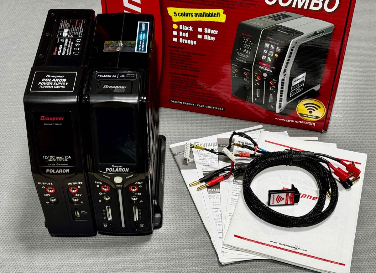 graupner polaron EX COMBO AC/DC(バッテリー、充電器)｜売買されたオークション情報、yahooの商品情報をアーカイブ公開 - オークファン（aucfan.com）