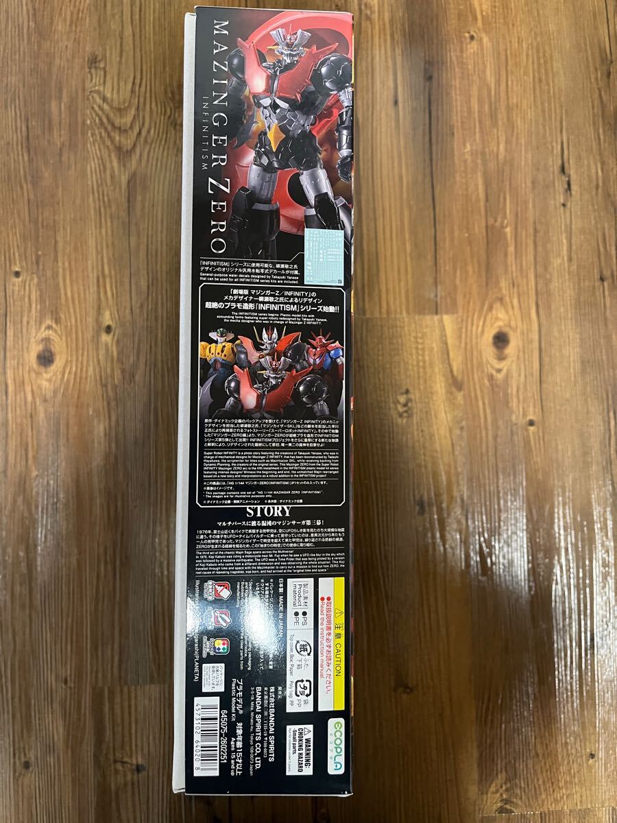 Yahoo!オークション - HG 1/144 マジンガーZERO （INFINITISM） プラモ...