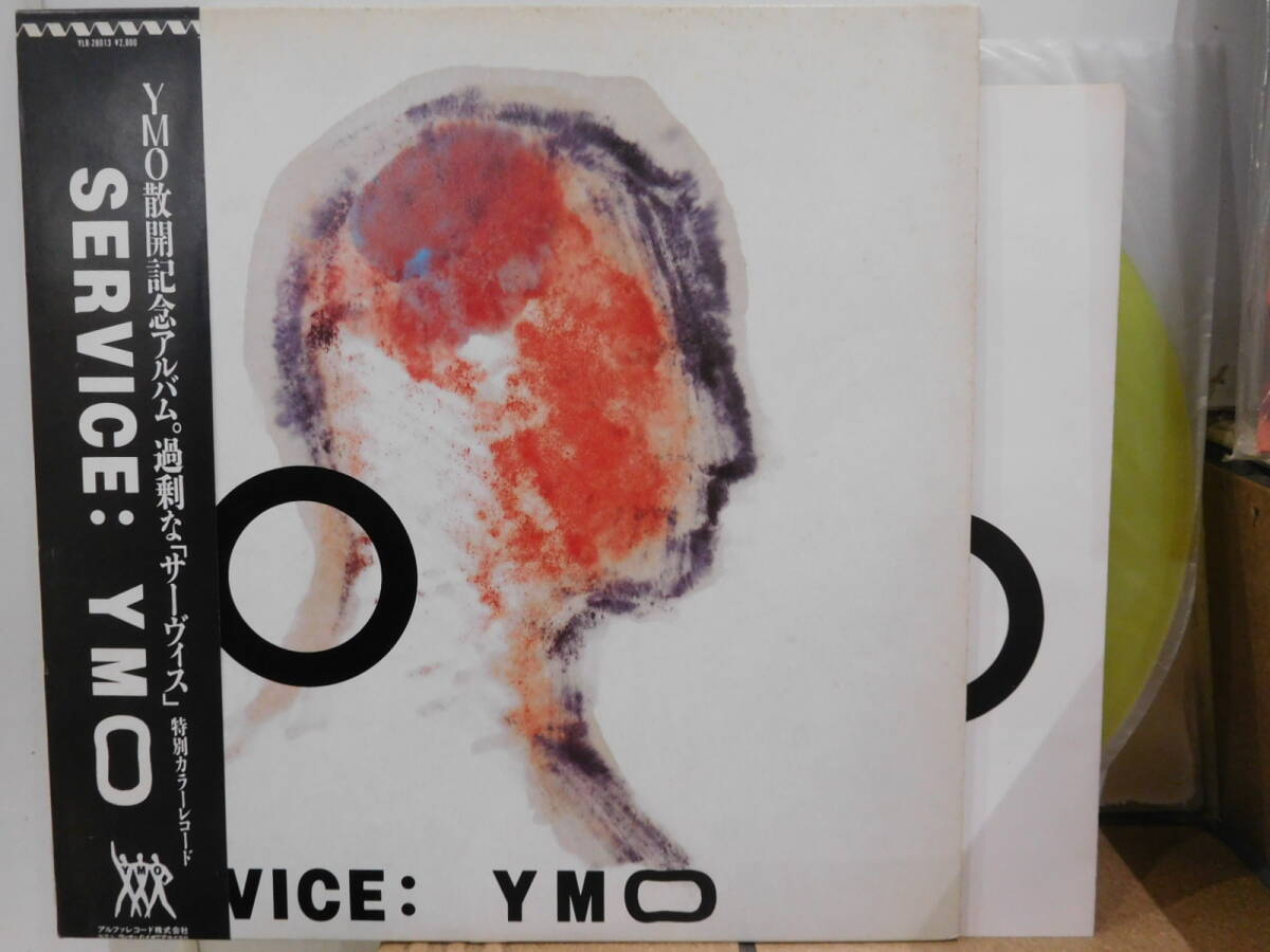 Yahoo!オークション - YMO/SERVICE 帯付見本盤蛍光イエロカラーレコー...