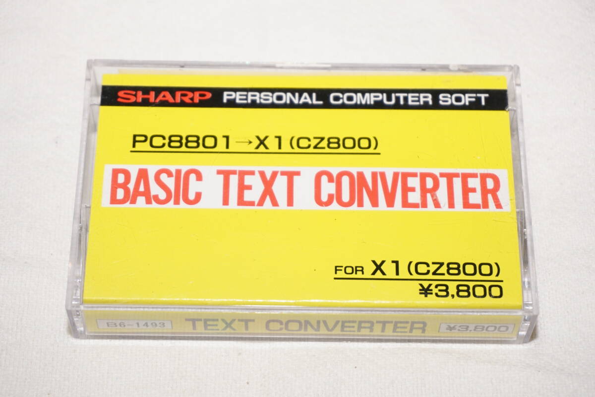 Yahoo!オークション - SHARP PC8801 → X1 CZ800 BASIC TEXT CONVERT...
