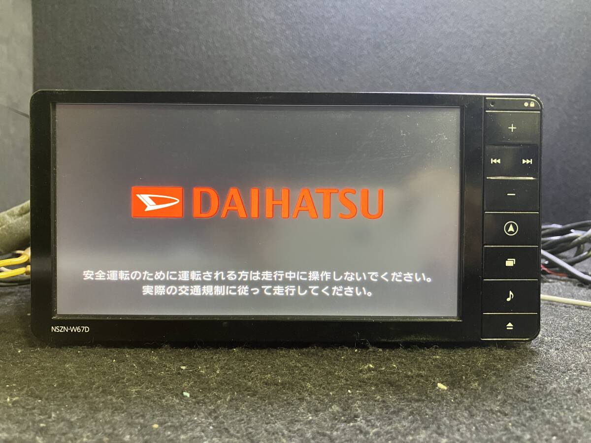 Yahoo!オークション - ダイハツ純正 NSZN-W67D DRN-H66N メモリーナビ ...