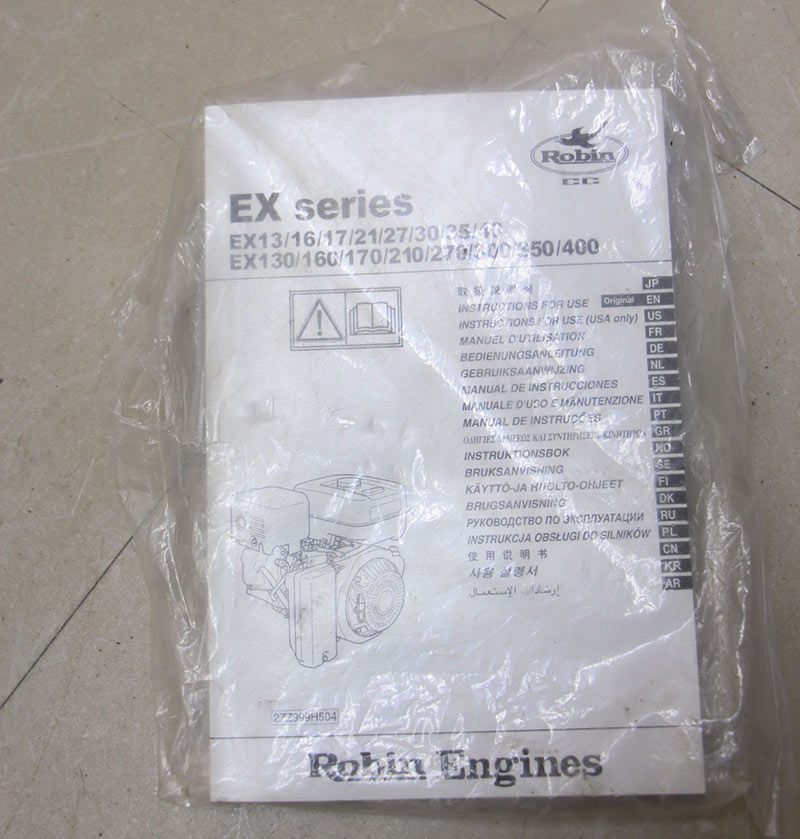 Yahoo!オークション - ロビン CC 6.0 EX17 エンジン Robin