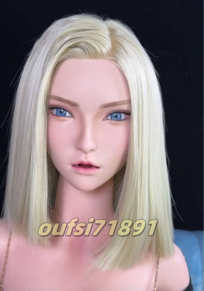 Yahoo!オークション - 在庫僅少 店長特選 頭部単品 シリコン シングル...